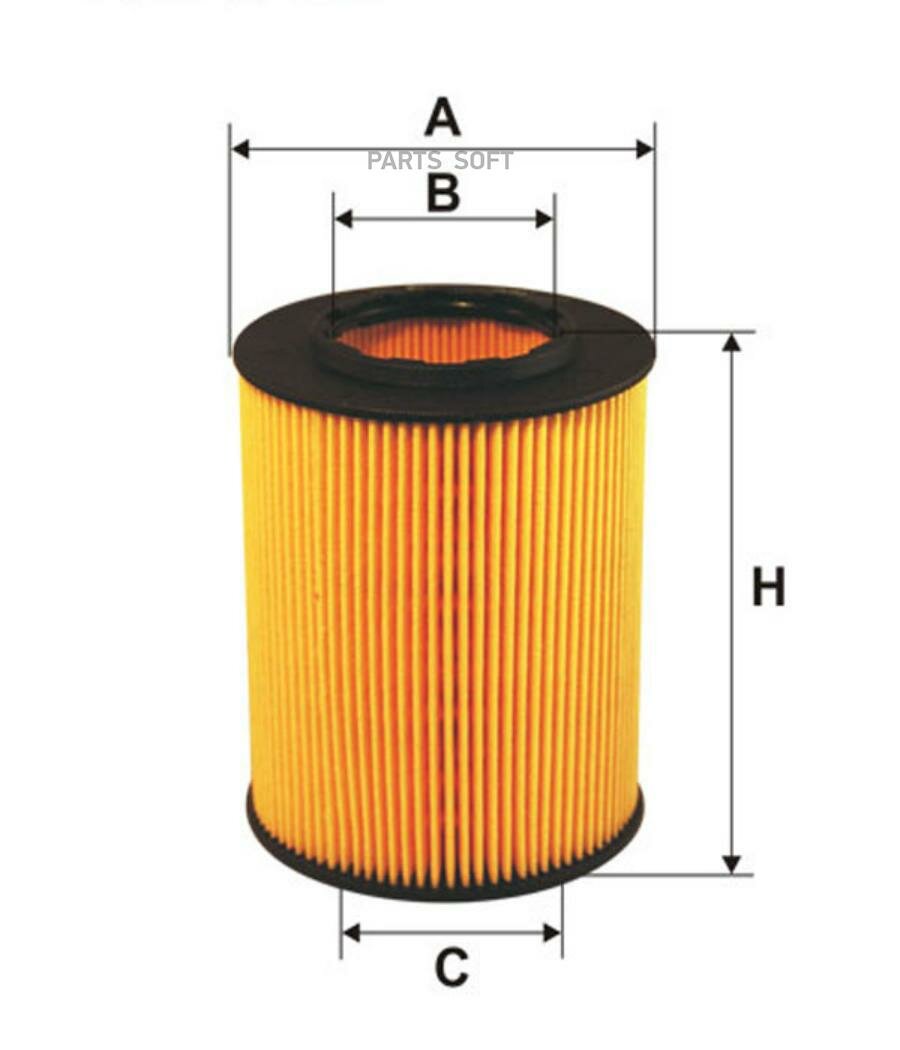 FILTRON OE649 Фильтр масляныйBMW 3,5,7-серии E36,46,39,38,60,65