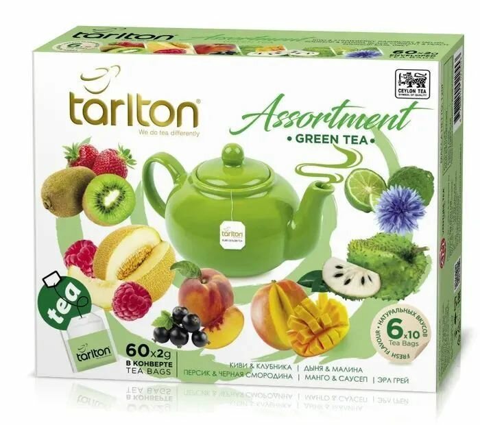 Чай Тарлтон зеленый 60пак х 1шт. Tarlton Assortment Green tea