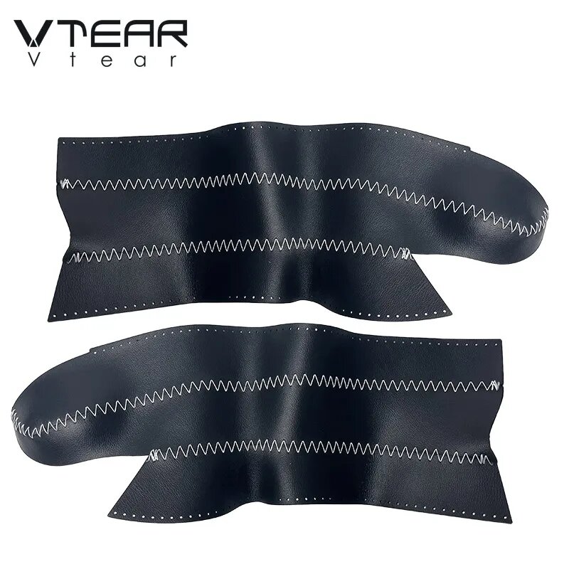 Центральный подлокотник автомобиля Vtear, накладка на подлокотник центральной консоли, декоративные аксессуары для Geely Atlas Pro Azkarra Belgee X70 2023 Black