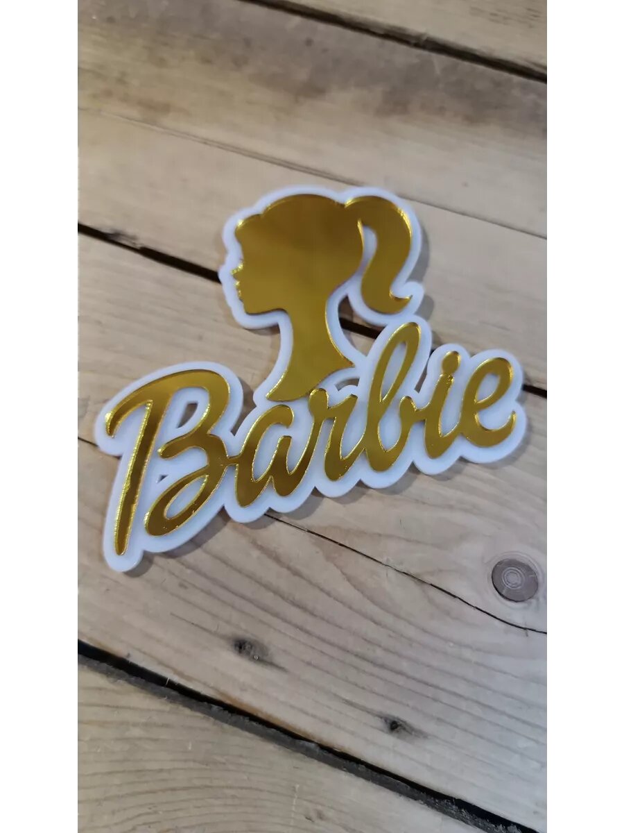 Топпер для Торта Барби