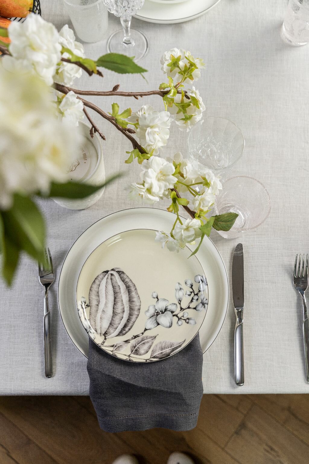 Тарелка десертная Valerie Concept, 20 см, фарфор