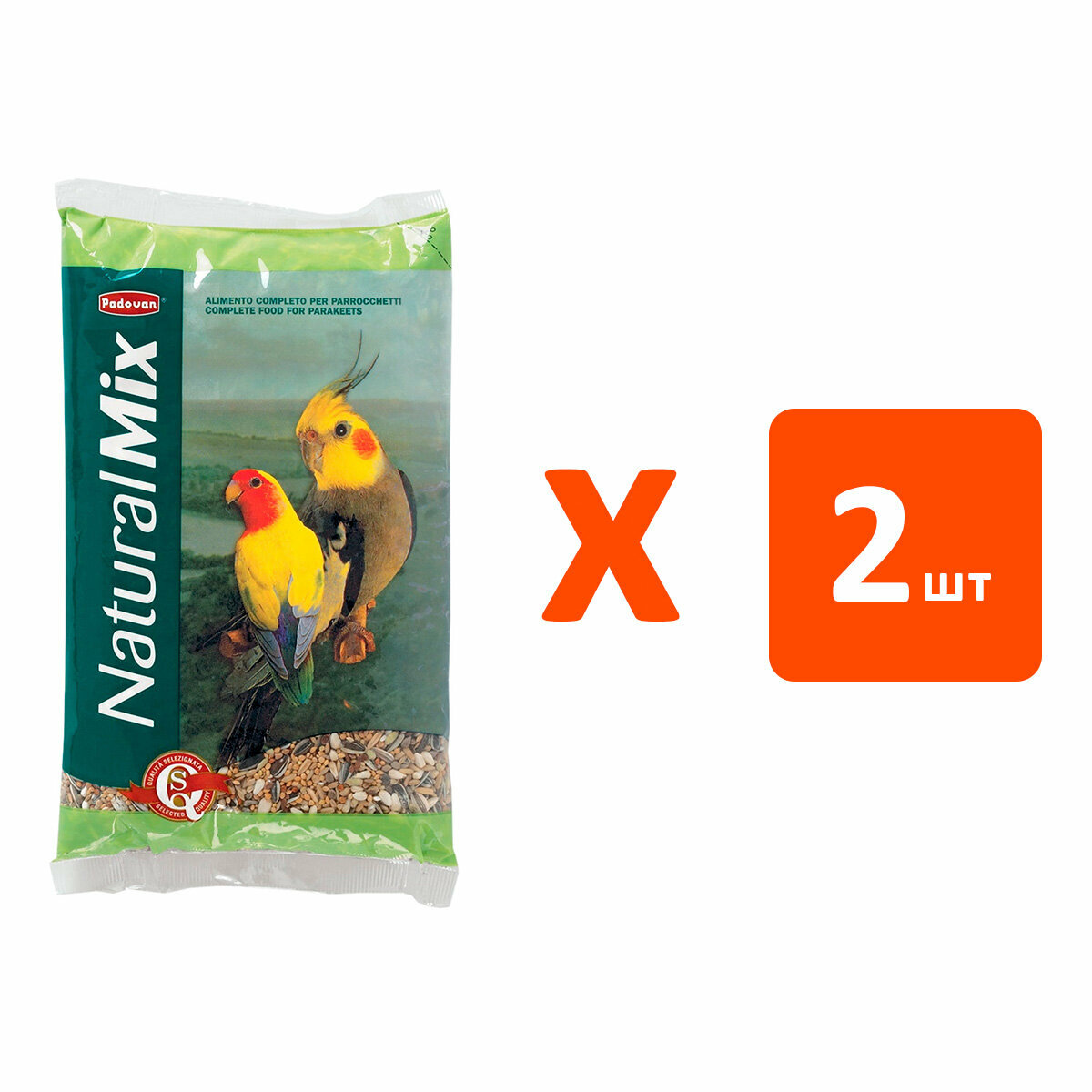 PADOVAN NATURALMIX PARROCCHETTI корм для средних попугаев (850 гр х 2 шт)