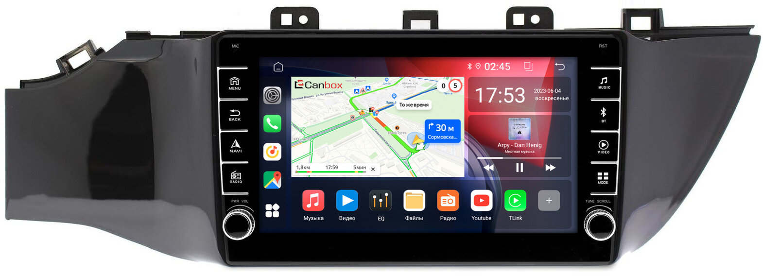 Штатная магнитола Canbox BGTR9-9078 4/64 Android 10 (без кнопки) для Kia Rio 4, Rio X-Line 2017-2020 (IPS, DSP, CarPlay)