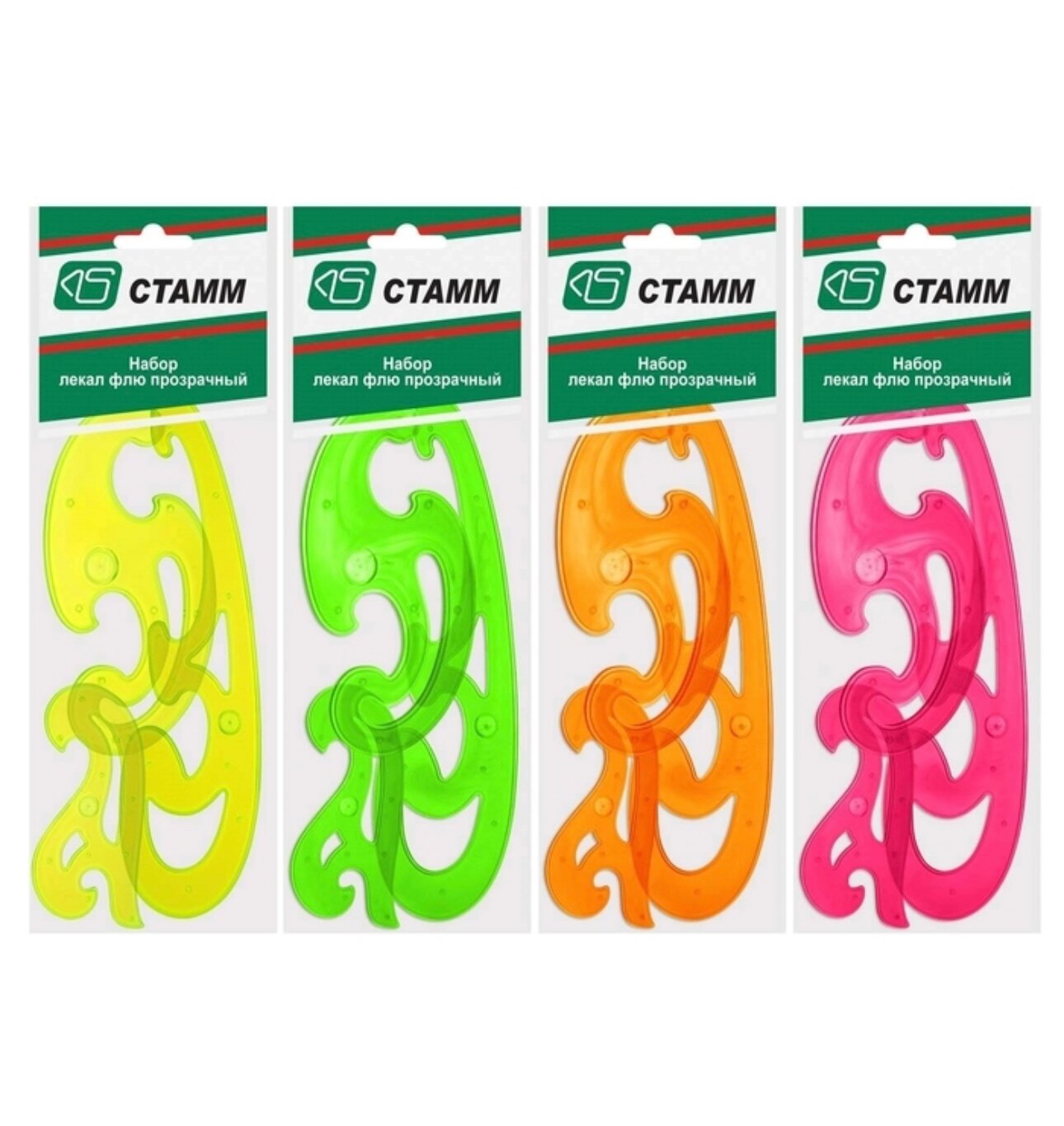 Набор лекал