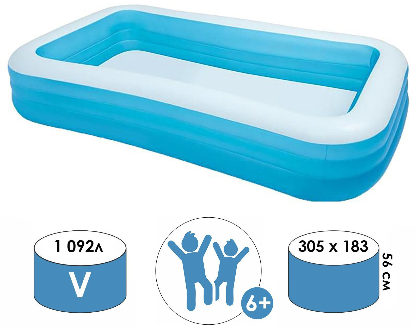 Прямоугольный большой надувной бассейн INTEX уличный для плавания и купания, на дачу, размеры 305х183х56 см