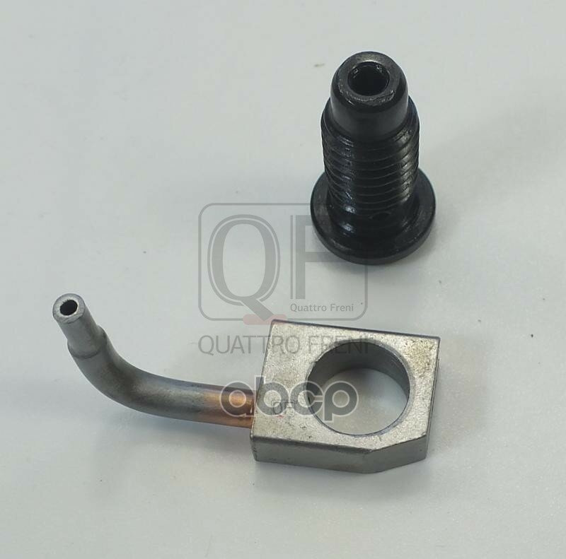 Форсунка масляная QUATTRO FRENI арт. QF64A00035