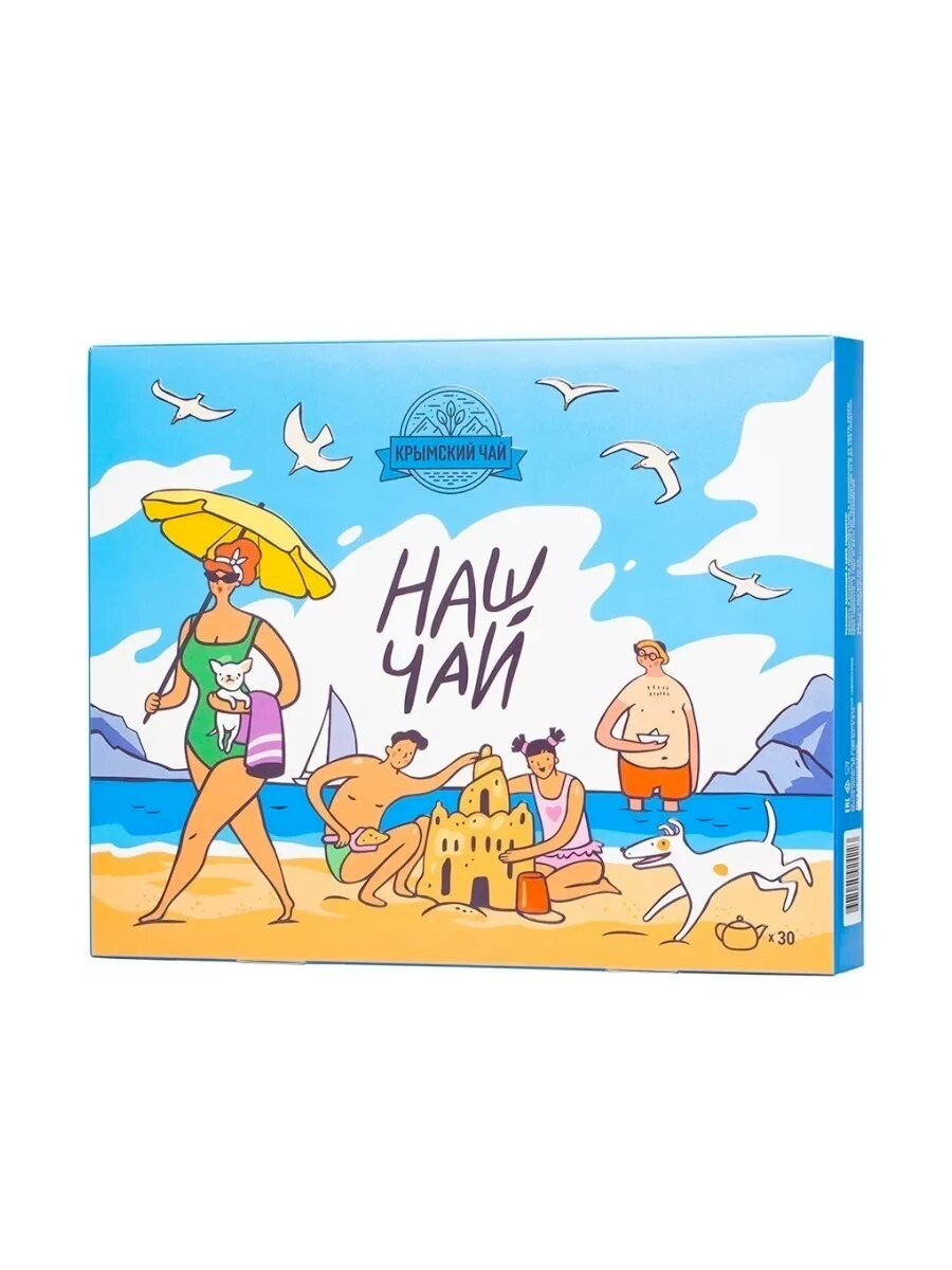 Подарочный Набор чая "Наш Чай" из крымских трав, 30 саше