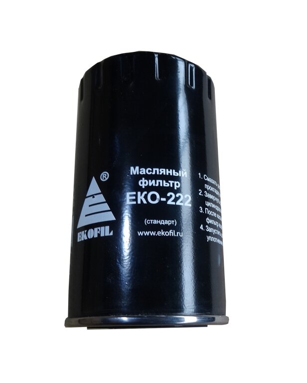 ЕСО-222 (LF16015) экофил - Фильтр масляный КамАЗ-Е-3, ПАЗ 3203(дв. Cummins ISBe250.30, ISDe