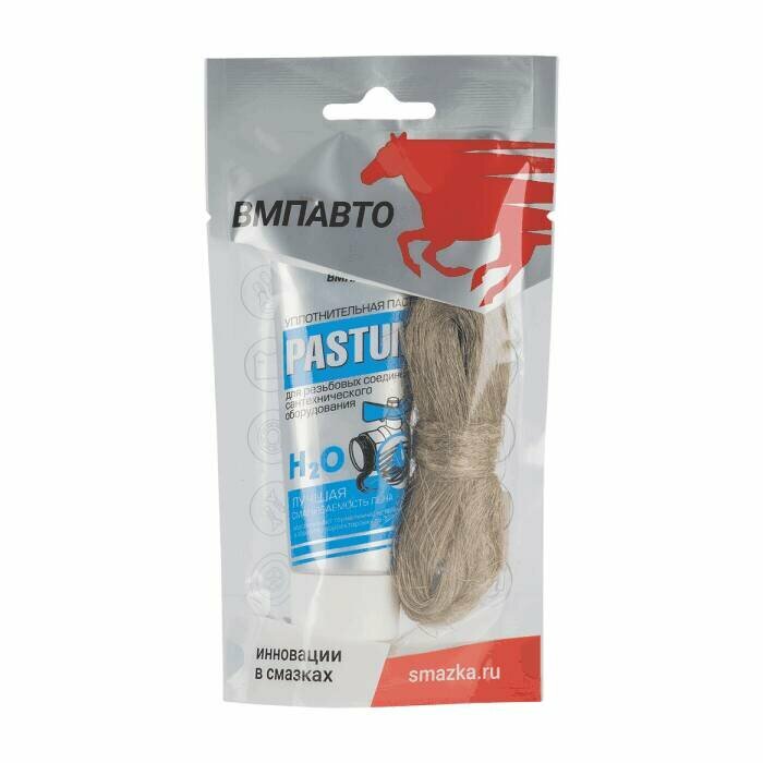 Набор для уплотнения резьбы лен 15гр+паста 70гр PASTUM H2O 8109