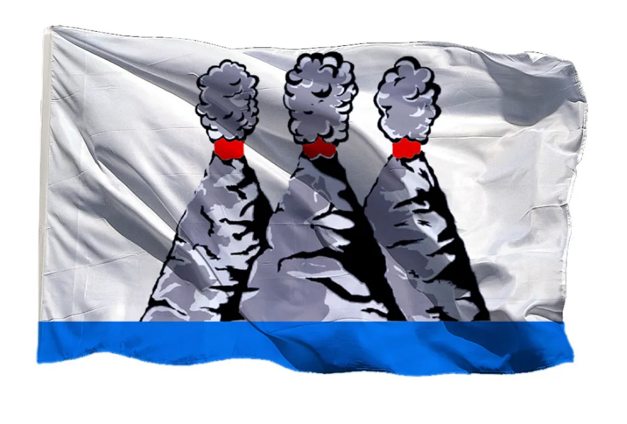 Флаг Петропавловска-Камчатского 90х135 см