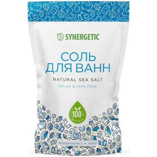 Соль для ванн Synergetic , натуральная, 1 кг