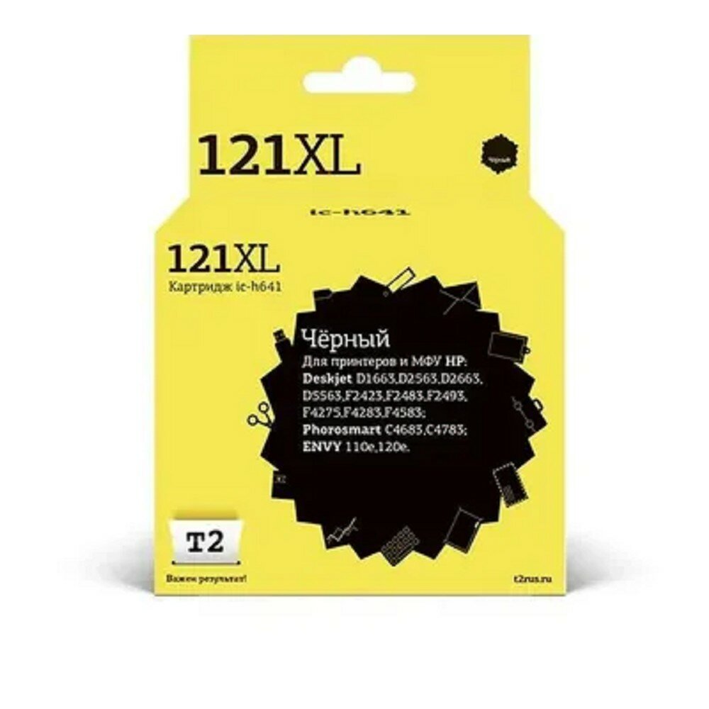 Картридж CC641HE, Черный