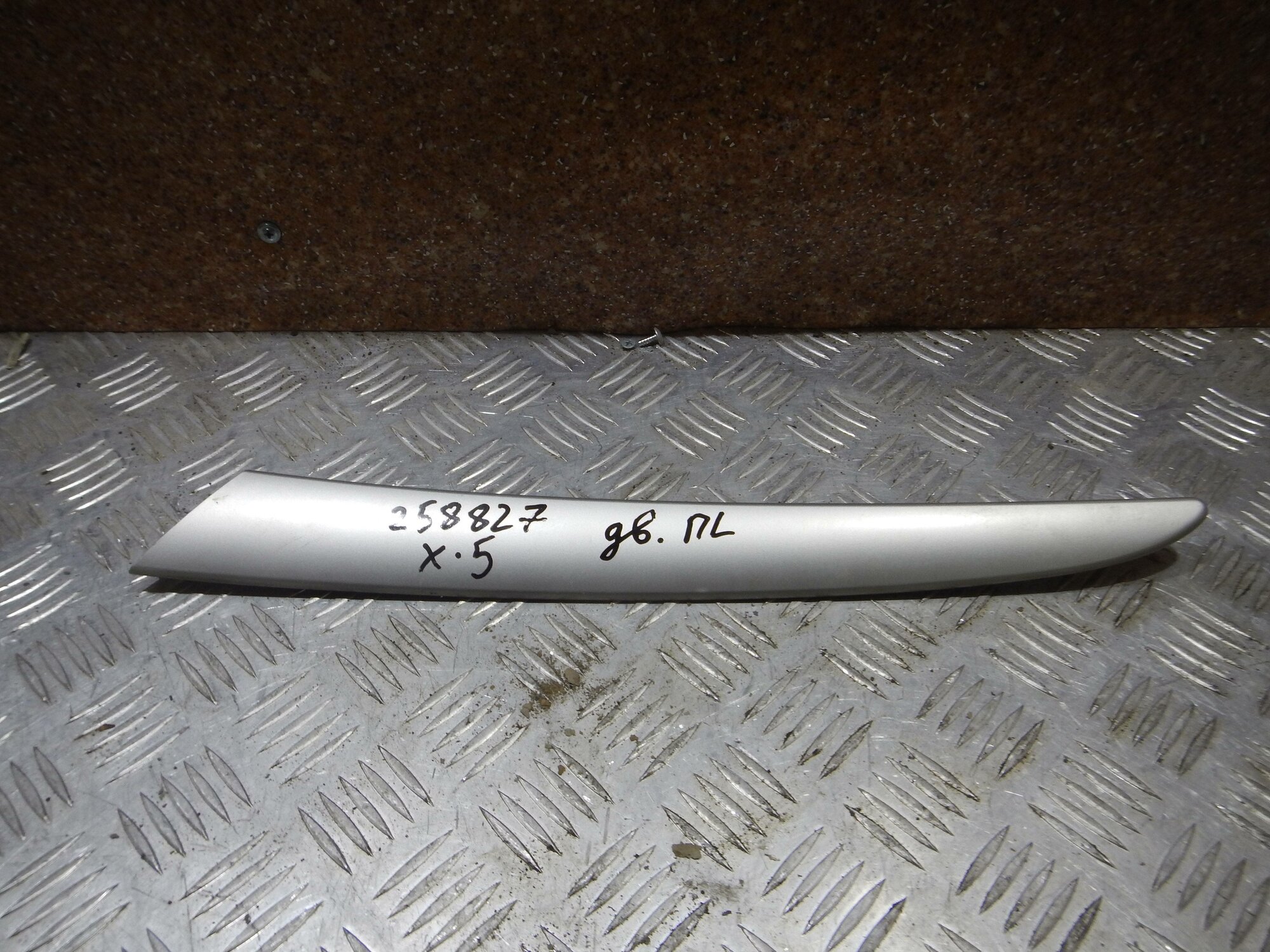 Б/У Накладка двери, BMW (БМВ)-X5 (E53) (99-06) BMW X5 (E53) (99-06) царапины 258827 BMW арт. 51418265483