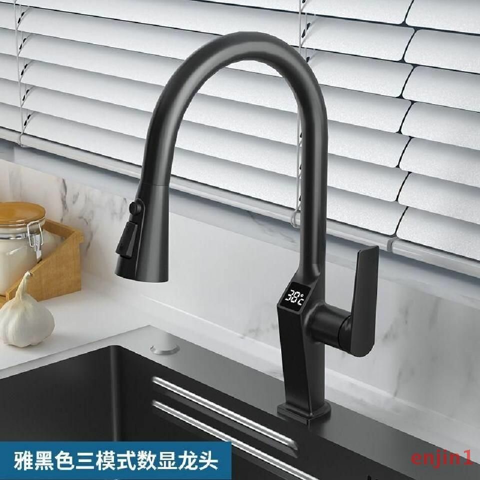 Смеситель для кухни с гибким изливом OCAS кран для кухни Смеситель на кухню с поворотным изливом и керамическими кран боксами цифровой дисплей B-D20