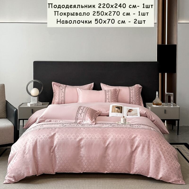 Комплект постельного белья 80% хлопок, 20% вискоза