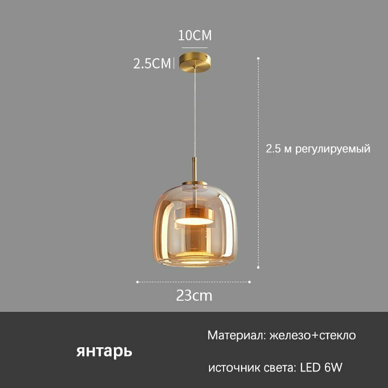 Люстра — фото 1