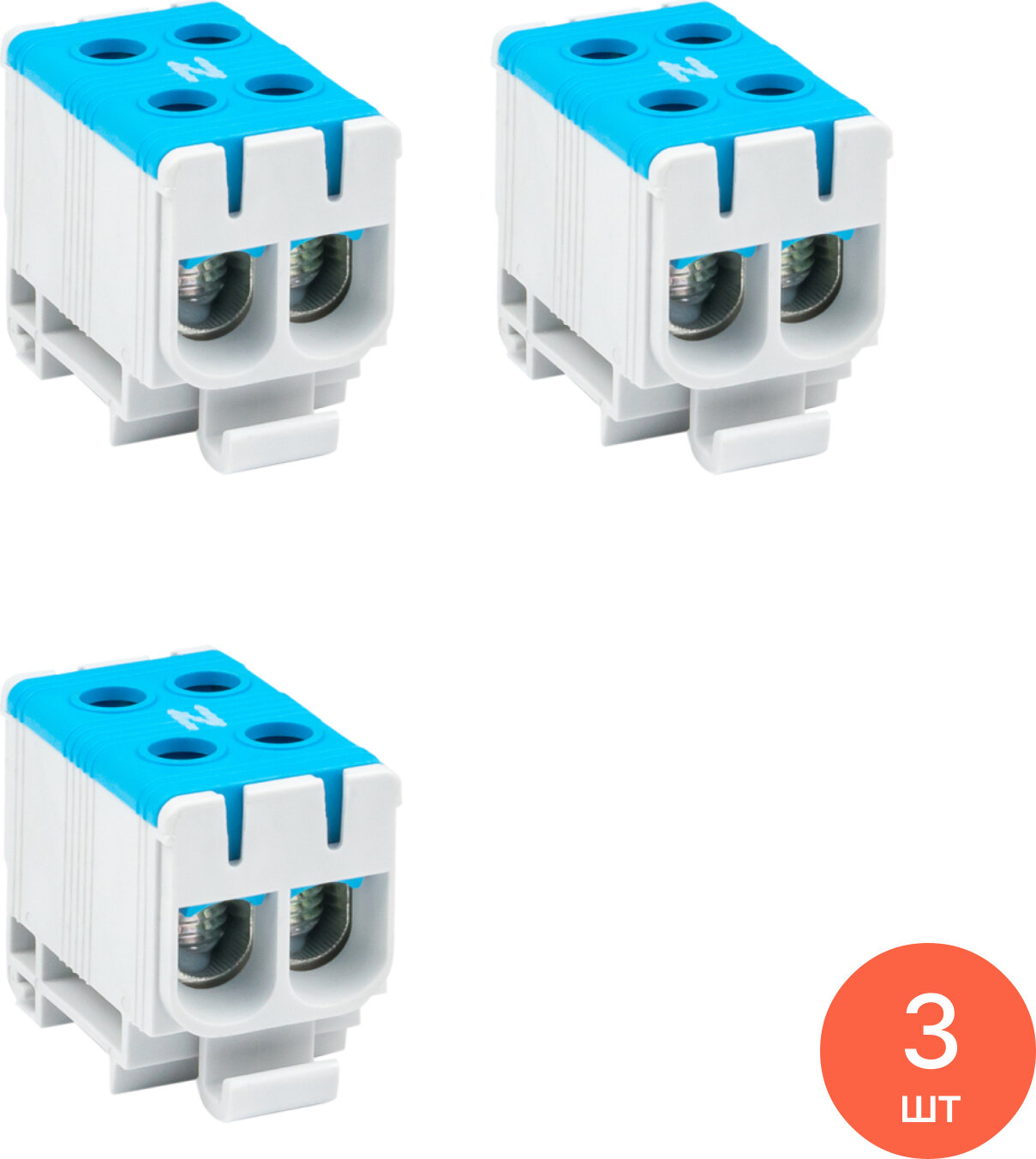 Клемма для проводов EKF / ЕКФ PROxima КСВ 16-50 силовая вводная двойная, огнестойкий полиамид, 160А, 49х30мм, синий, 1шт. / зажим (комплект из 3 шт)