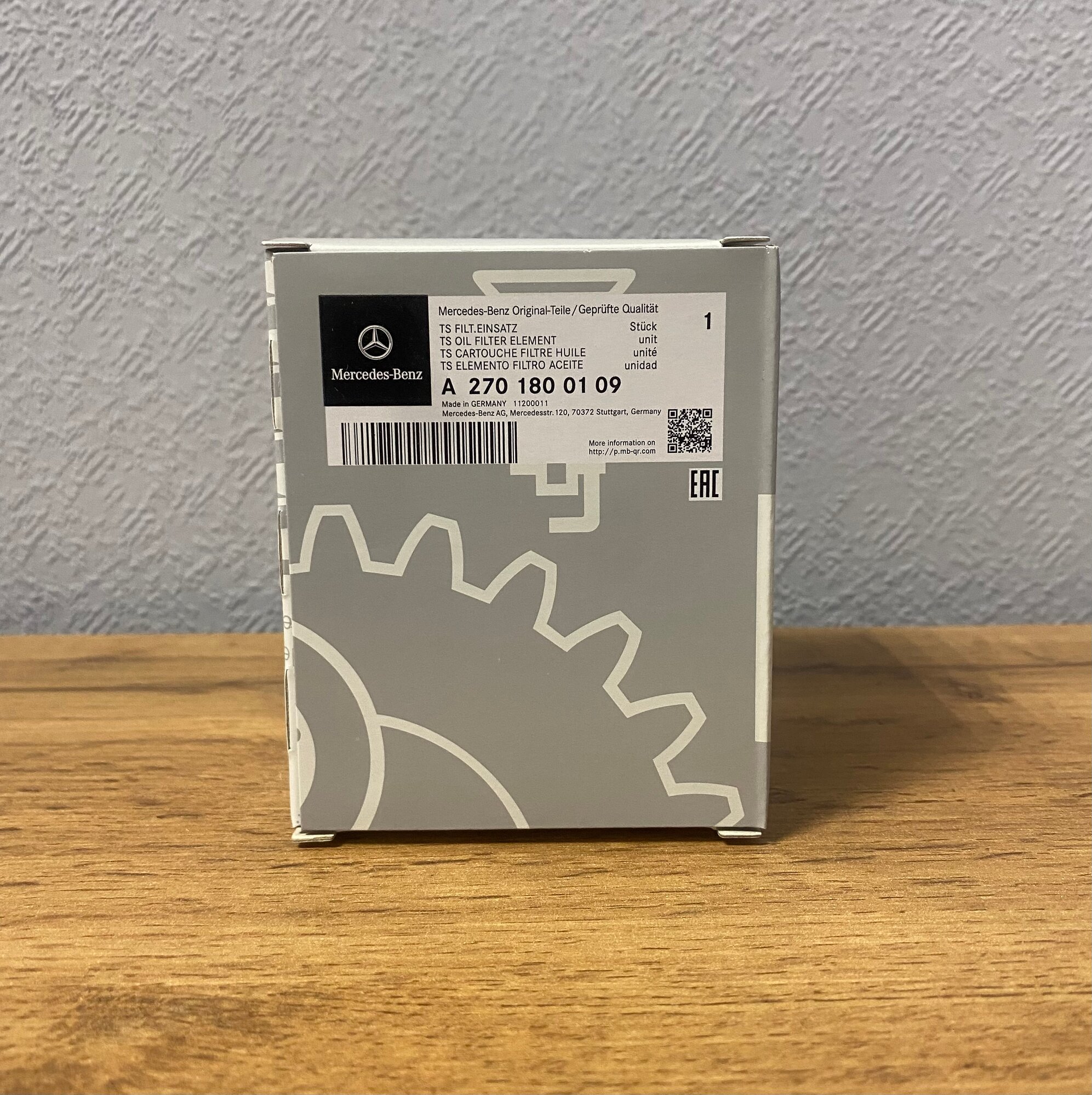 Масляный фильтр А 2701800109 Mercedes-Benz