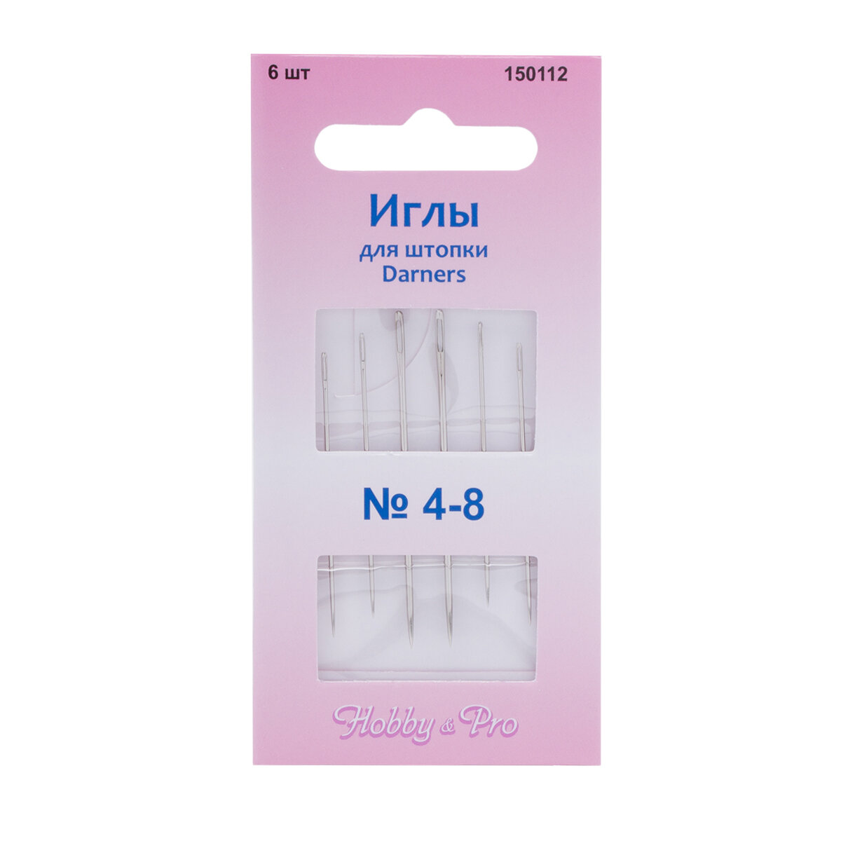 Иголки для шитья и штопки Darners №4-8, 6 шт, Hobby&Pro 150112