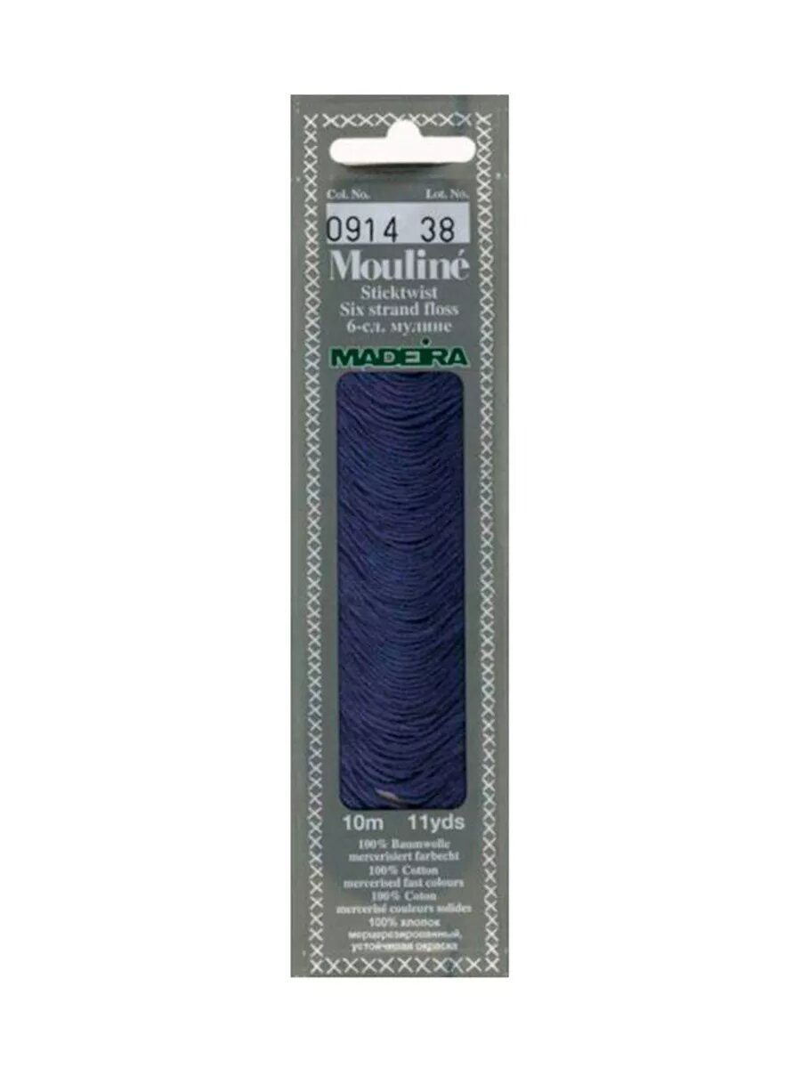 Нитки мулине для ручной вышивки Mouline №914