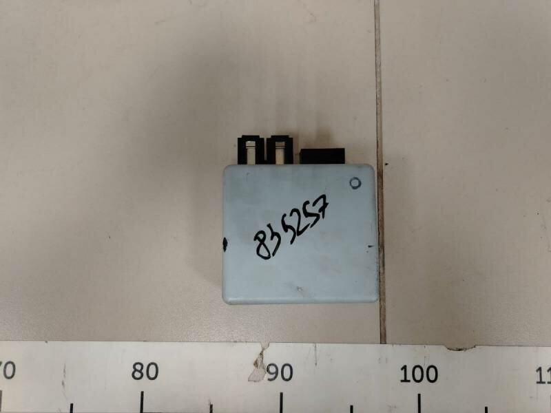 Блок электронный Nissan Tiida C11 2007-2014 кат.номер: 28500EM10A