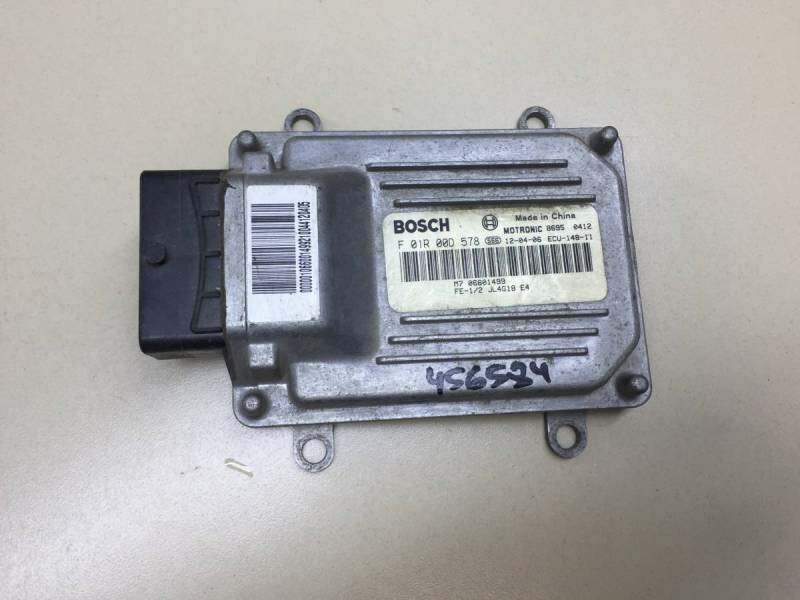Блок управления двигателем Geely Emgrand EC7 2008 кат.номер: 1066001499