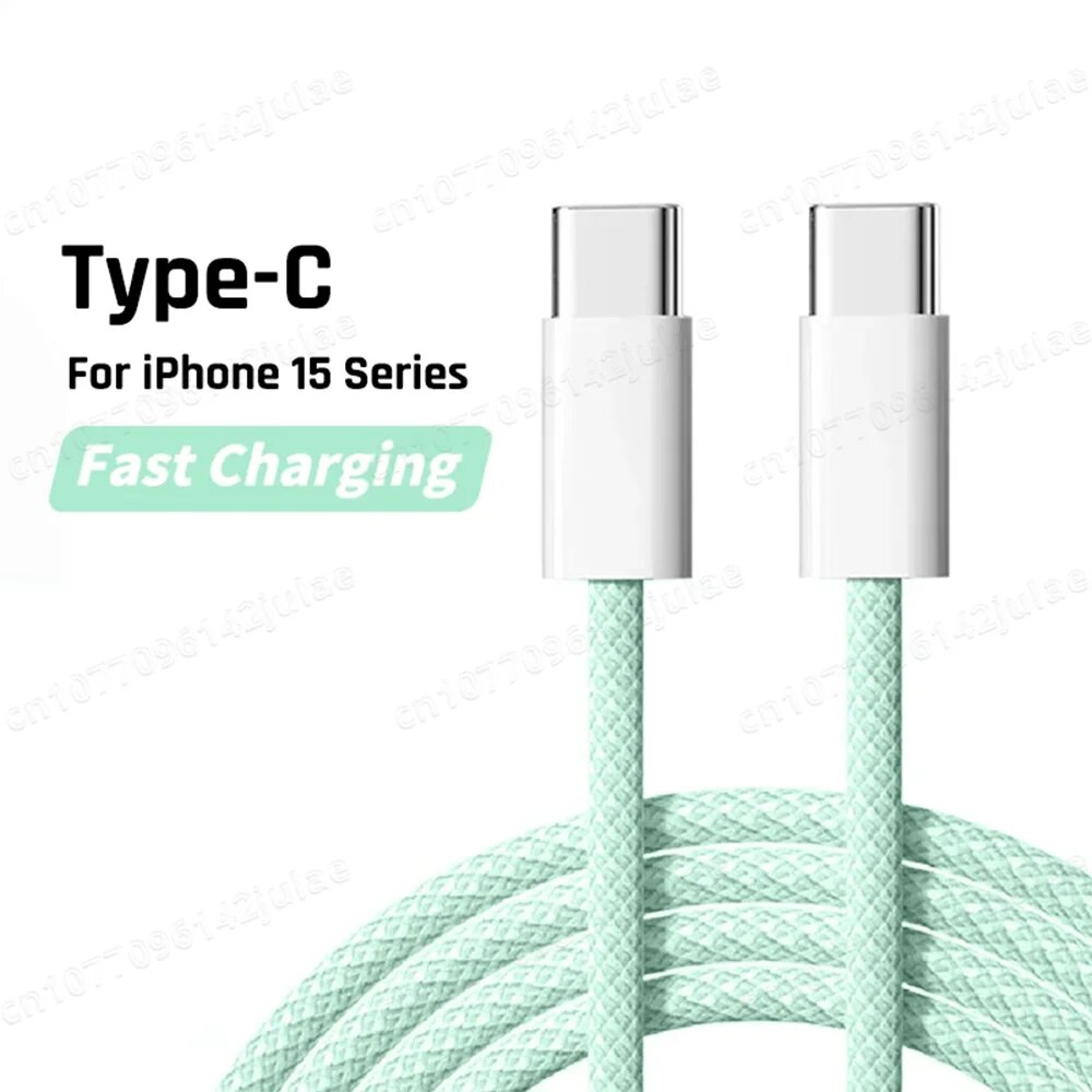 Кабель Type-C для iPhone 15, 1.5 м, Green