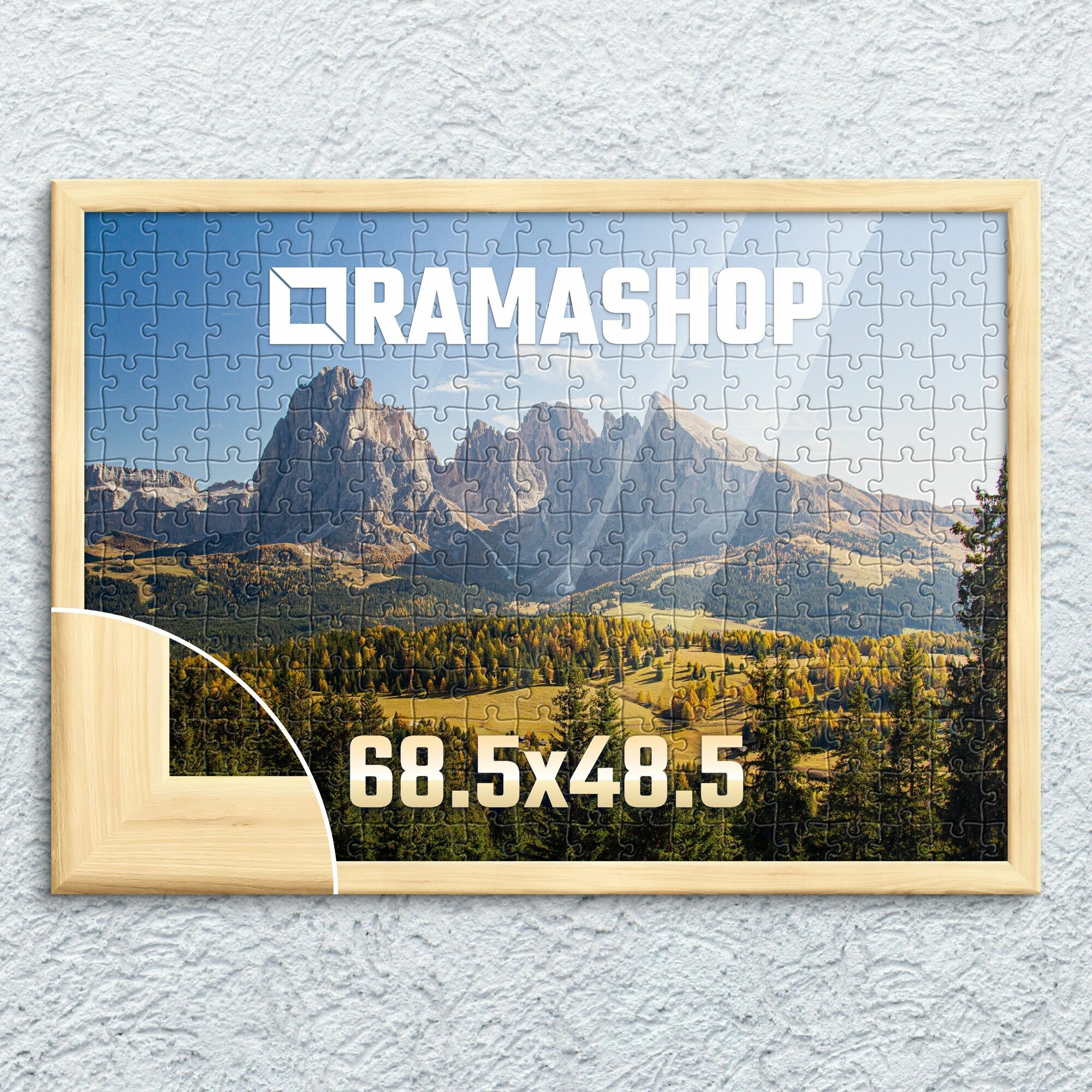 Рамка для пазла 68.5х48.5 см, фоторамка деревянная. Неокрашенная, cкругленный профиль 24х16 мм. Карельская сращенная сосна