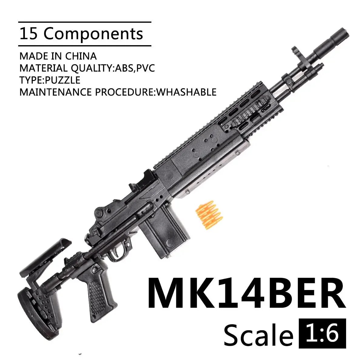 Игрушечная винтовка AK47 1/6, пластик