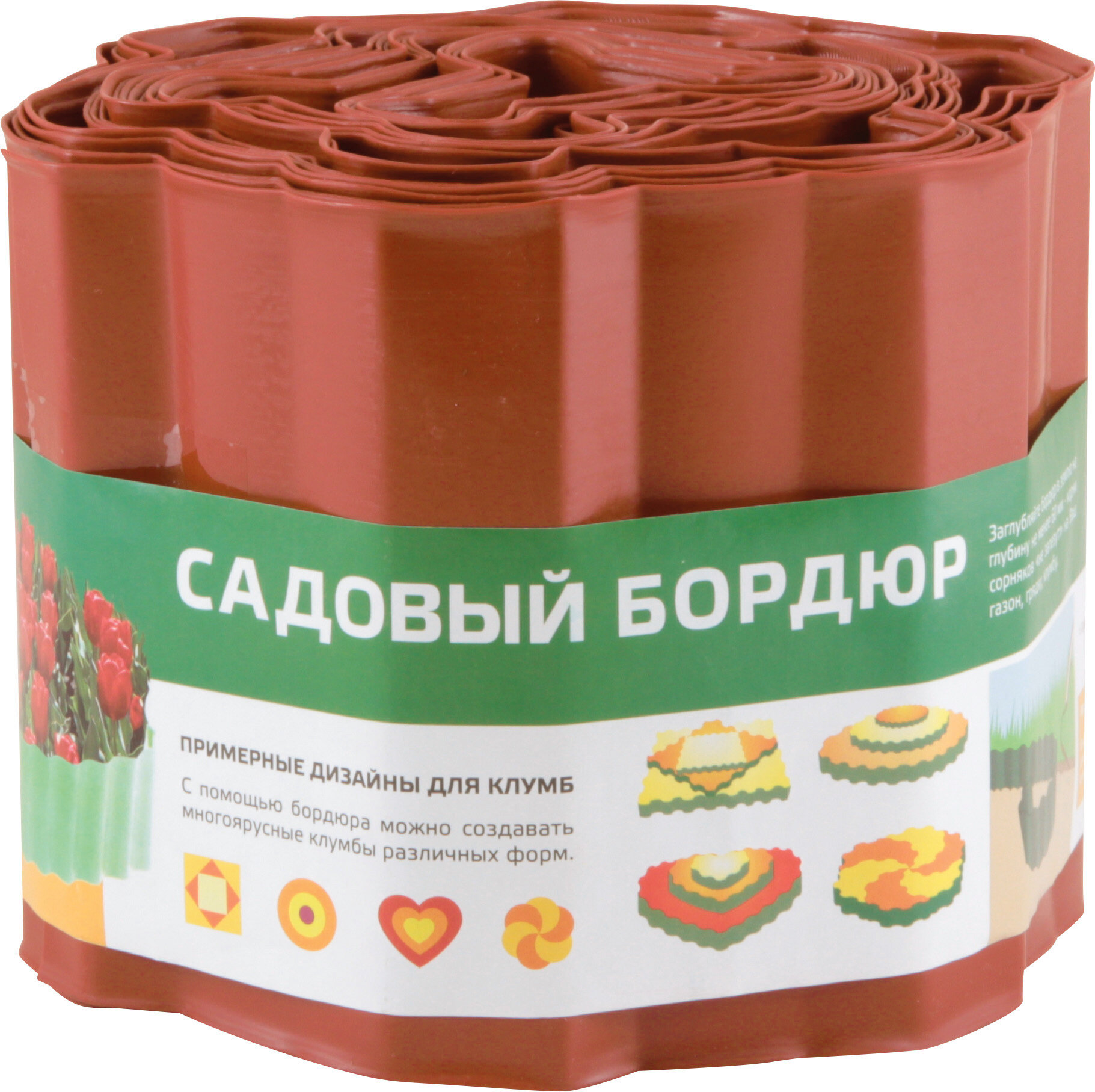 Бордюр для газонов и грядок Park, цвет: красный, длина: 9 м, высота: 15 см