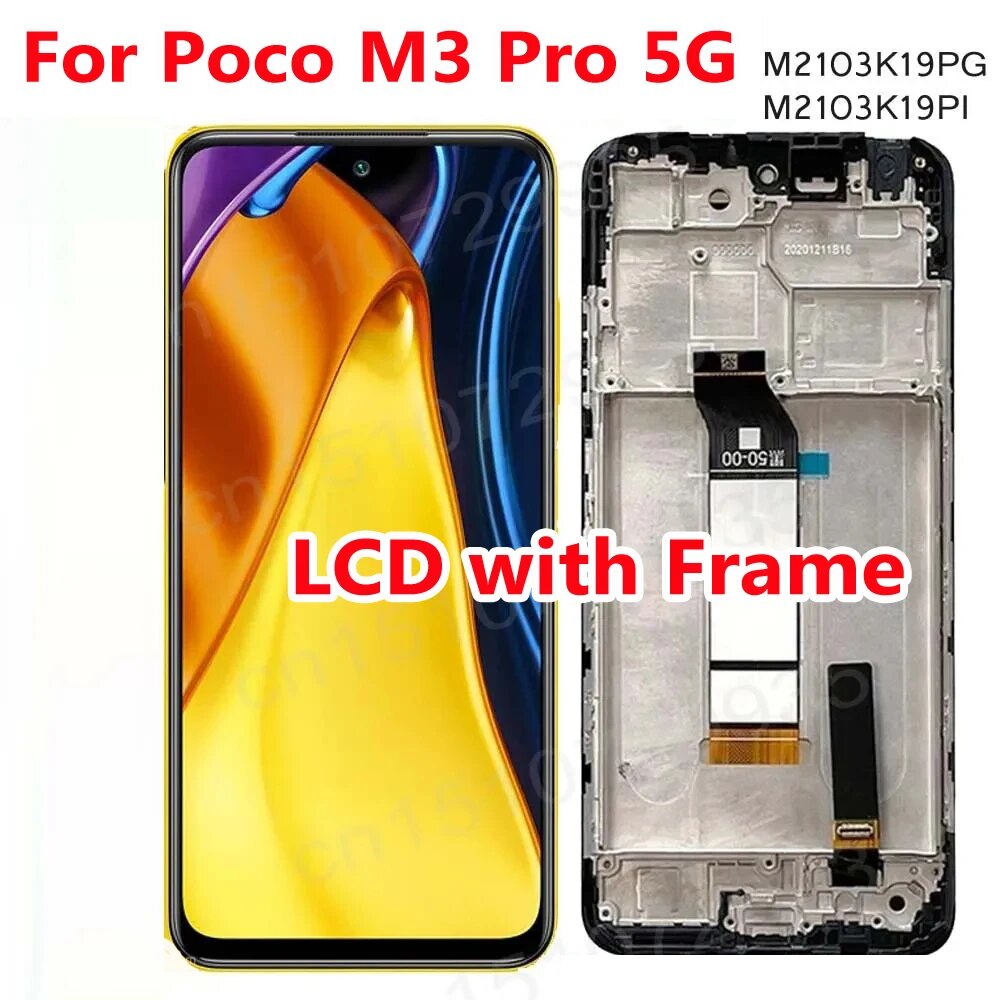 ЖК-дисплей с рамкой для Xiaomi Poco M3 Pro 5G Black