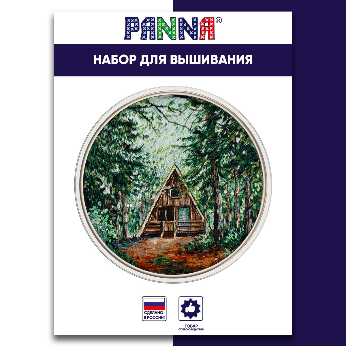 Набор для вышивания PANNA "Живая картина" JK-2239 "Лесная гармония" 11.5х11.5 см