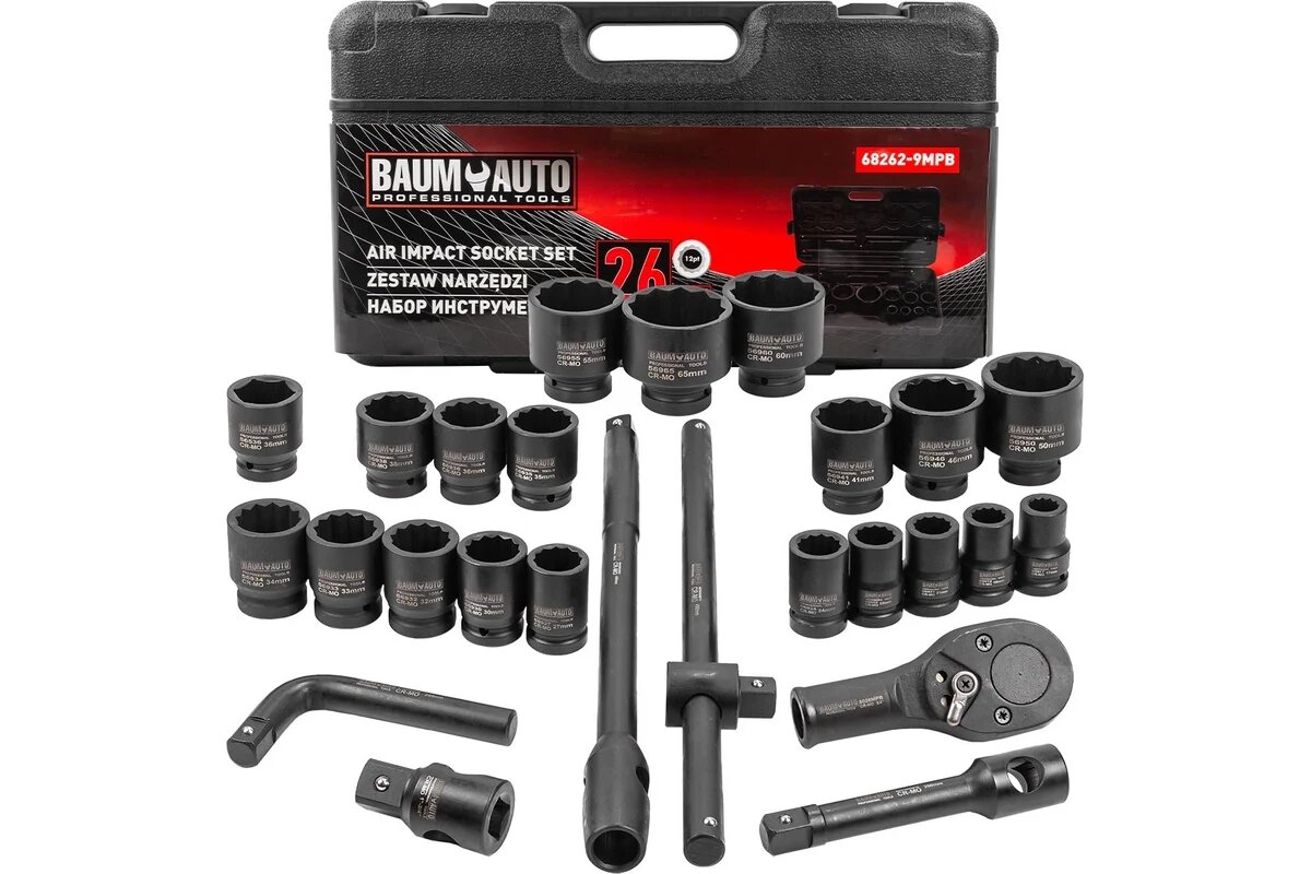 Набор инструментов BaumAuto BM-68262-9MPB, ударных, 26 предметов, 3/4" (12гр.)