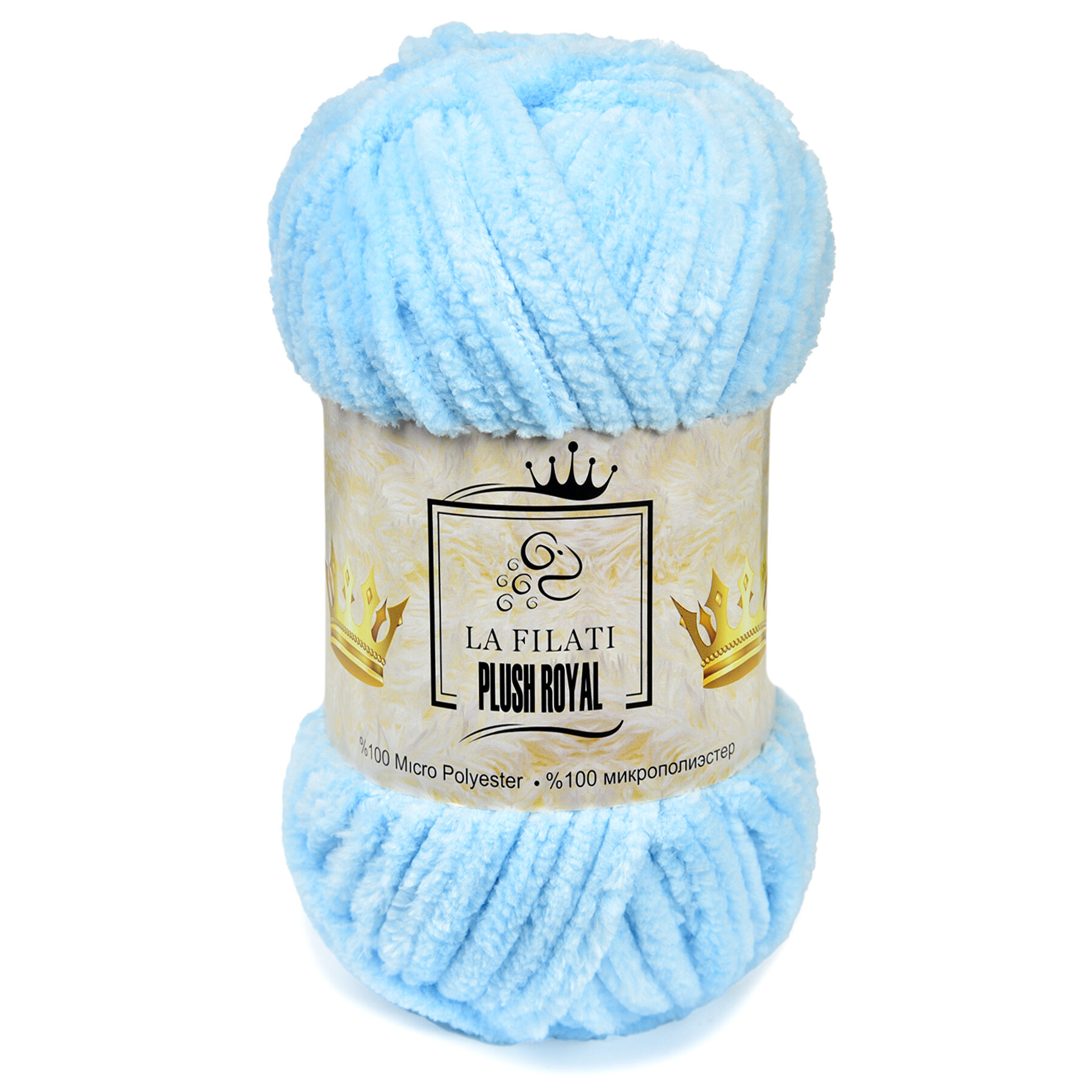 Пряжа плюшевая La Filati PLUSH ROYAL, 100гр/70м, цвет 4(голубой), 2 мотка
