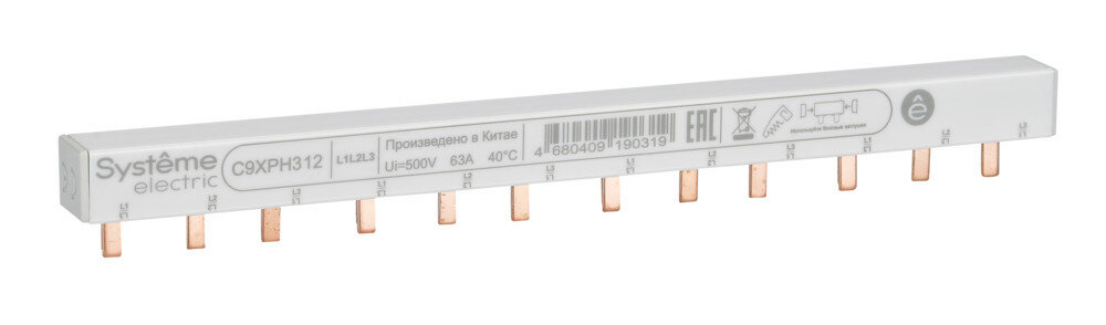 Systeme Electric Шинка Греб. 3P (L1L2L3) 18мм 12мод 63А, C9XPH312