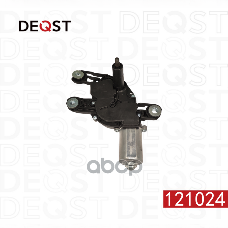 Мотор стеклоочистителя задний VW GOLF VII (5G1) 0812- DEQST арт. 121024