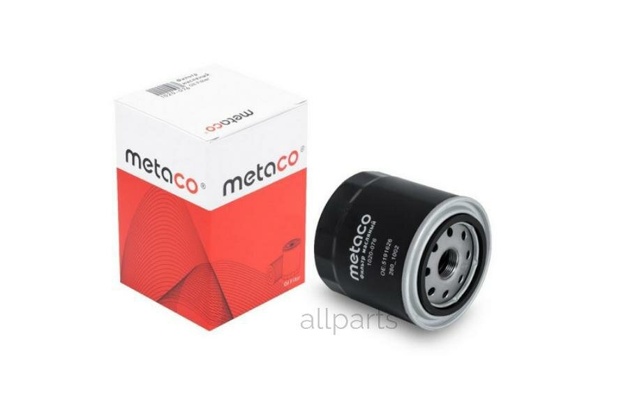 METACO 1020-076 Фильтр масляный CHRYSLER / FORD / MAZDA Metaco 1020-076