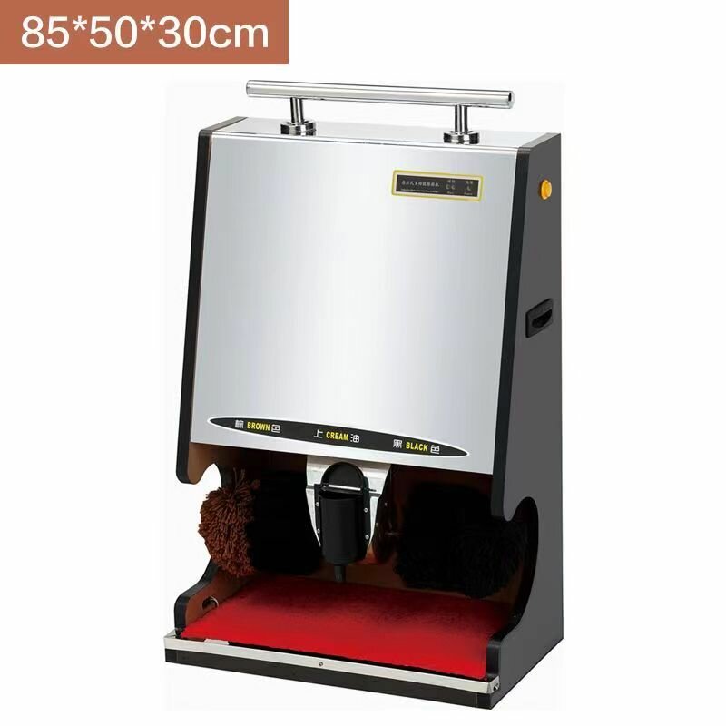 Машинка для чистки обуви