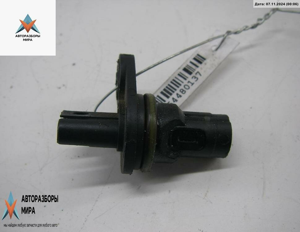 Датчик распредвала BMW 5 E60/E61 рест. 2008 7525014