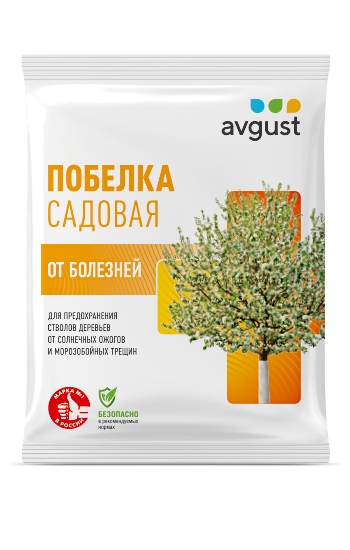 Побелка садовая Август природный мел (500 г)