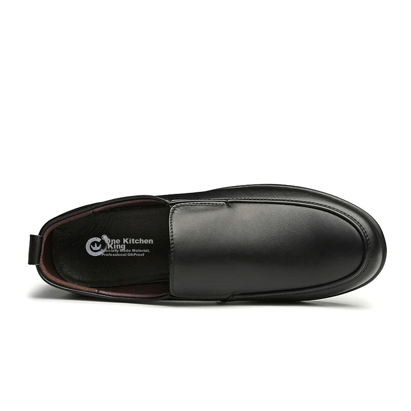 Chuwang Chef Shoes for Men, Work Shoes, Non-Slip, Water-Resistant, Oil-Resistant, Kitchen And Hotel Back-Of Leather Shoes, 5222, Size 35