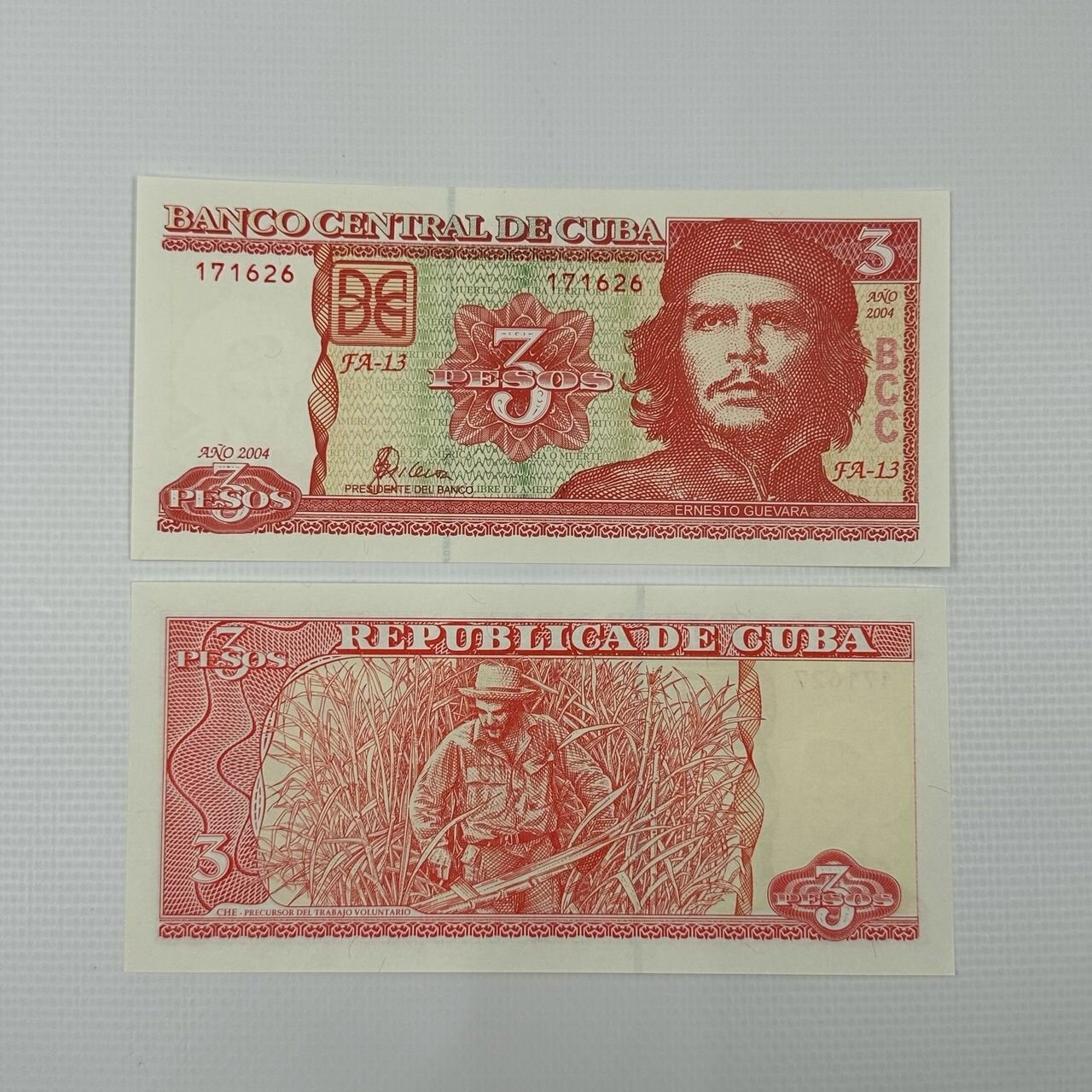 Банкнота Куба 3 песо 2004 год Эрнесто Че Гевара UNC