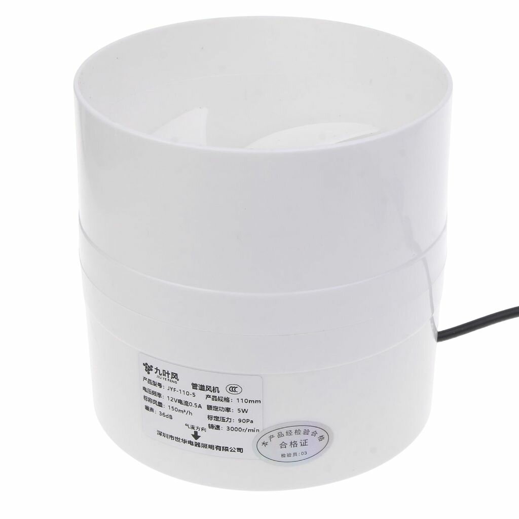 Воздуходувка,110 мм5 Вт канальный вентилятор воздуходувка вытяжной вентилятор 12 В