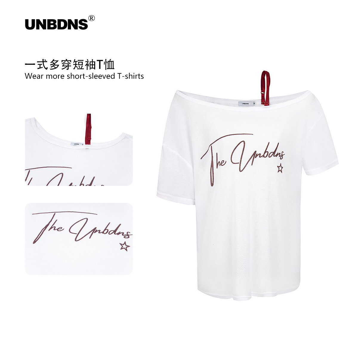 Джерси хоккейное