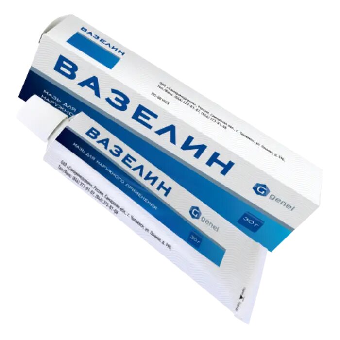 Вазелин мазь для наружного применения 30 г 1 шт