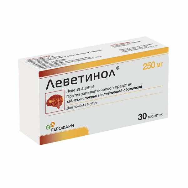 Леветинол таблетки п/о плен. 250мг 30шт