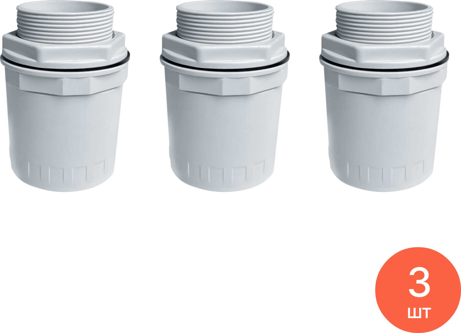 Кабельный ввод DKC / ДКС муфта труба-коробка, пластиковый, серый, M40x1.5, 40мм, IP67 / электрика (комплект из 3 шт)