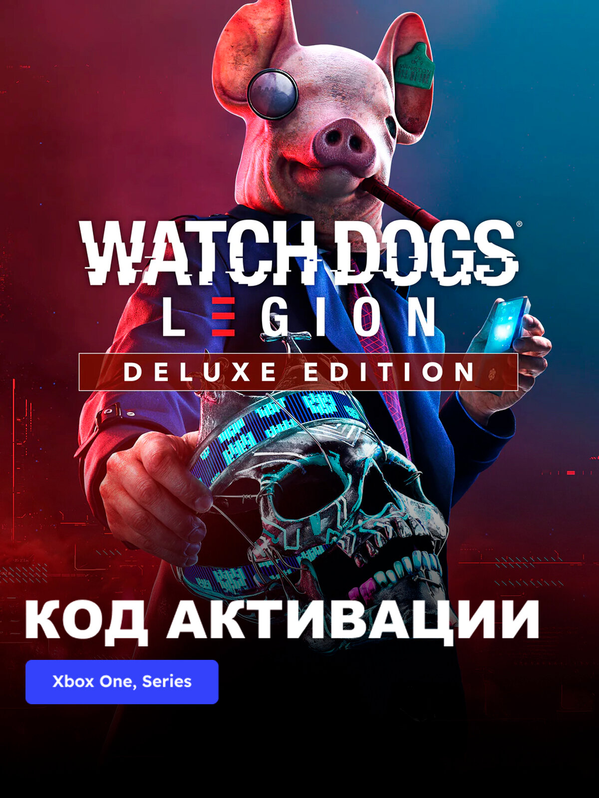 Игра Watch Dogs Legion - Deluxe Edition Xbox One, Xbox Series X|S электронный ключ Аргентина