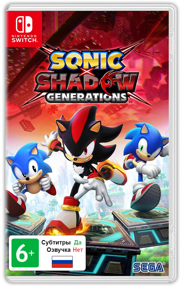 Игра Sonic X Shadow Generations (Nintendo Switch, Русские субтитры)