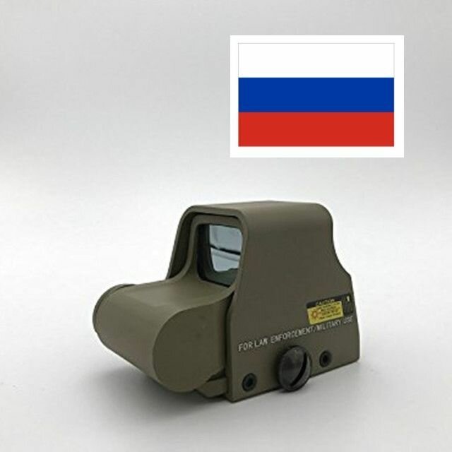 Голографический прицел 553 красный/зеленый точечный прицел